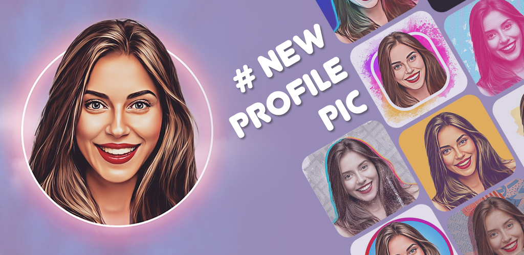 PRESS: Newprofilepic